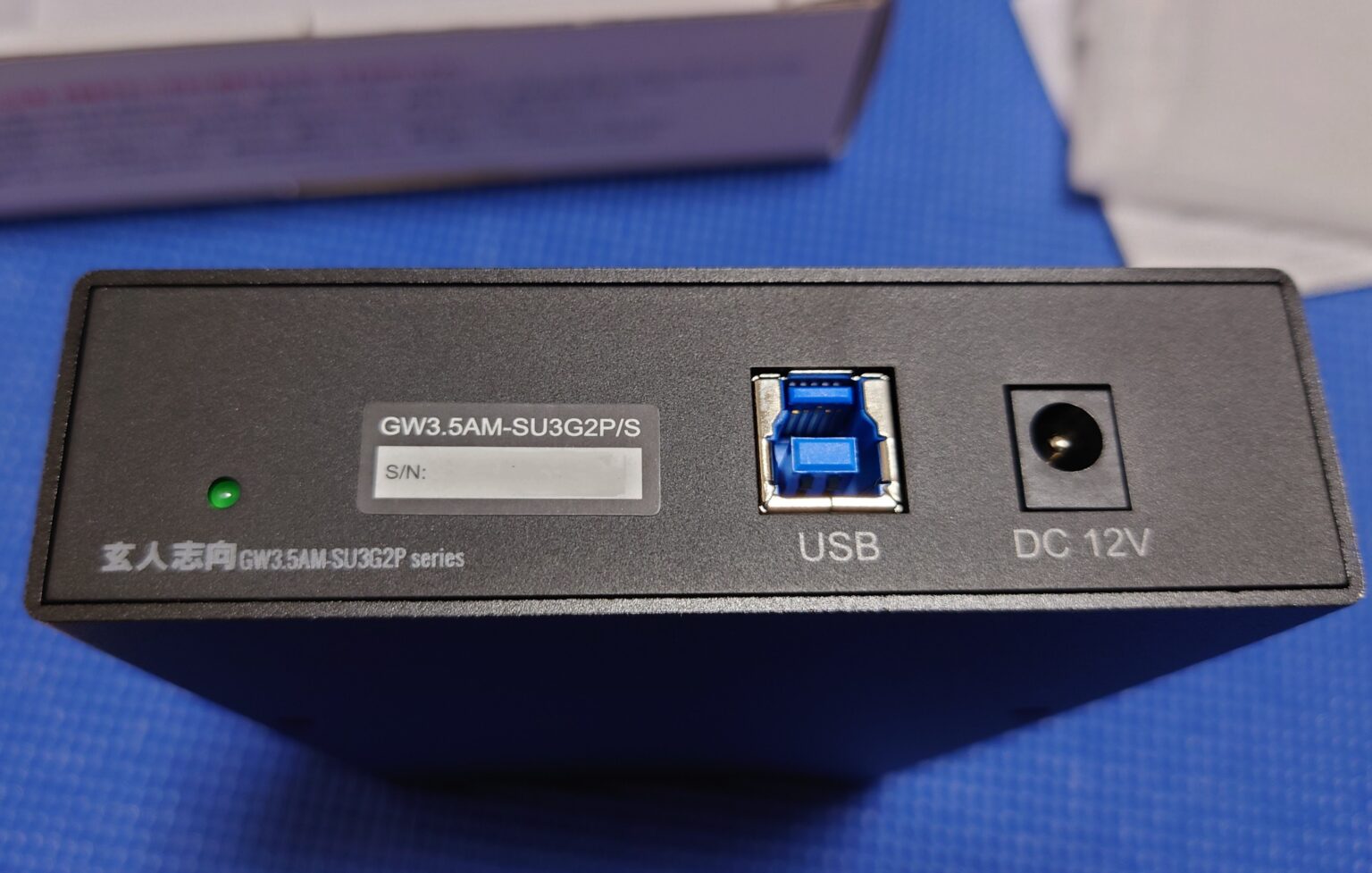 玄人志向 3.5インチHDDケース GW3.5AM-SU3G2P/S レビュー まるでモノリス – sketch99